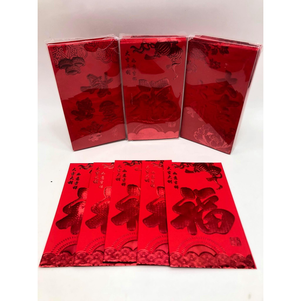 Lucky Bag, Chinese Ampao Christmas/New Year/ Birthday/Wedding Red ...