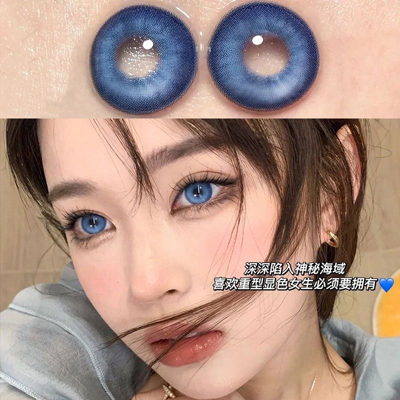 Mysterious Blue Cosplay Contact Lenses 0.00-8.00 Grade with Case ...