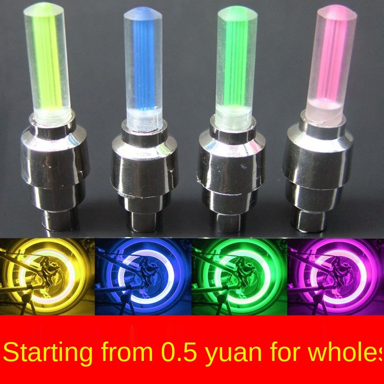 Gas nozzle light na tumatakbo ng light light light wheel light trie ...