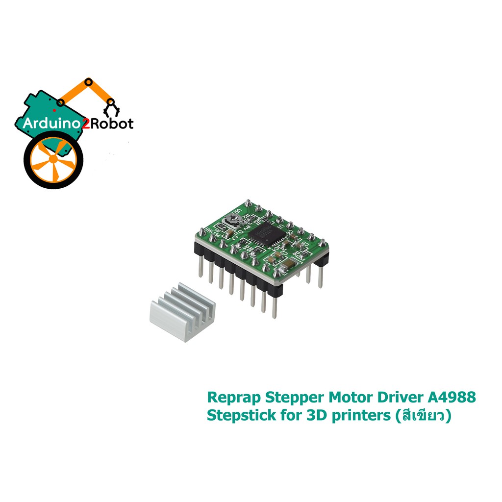 A4988 Stepper Motor Driver Module Adjustable current control With Heat ...