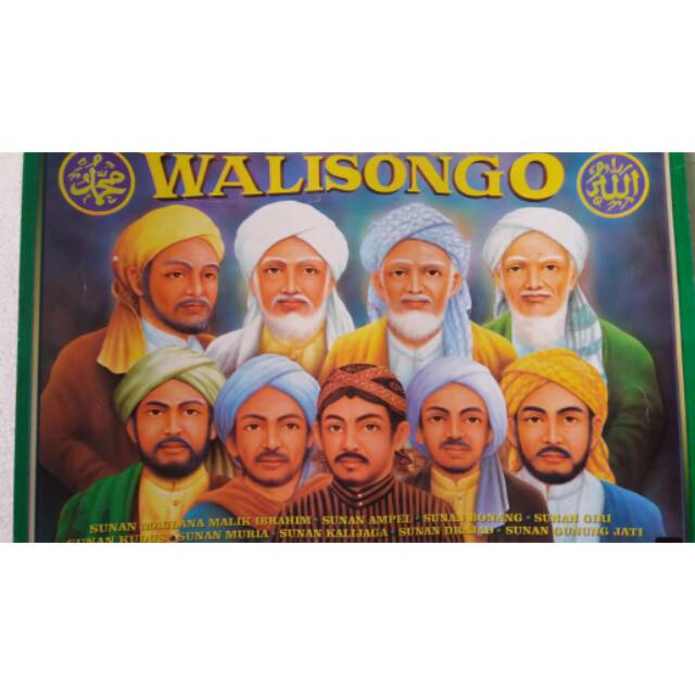 Walisongo POSTER verses for Yussin chairs etc | Shopee Philippines