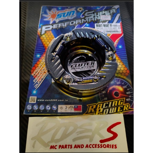 SUN RACING Clutch Lining Assy w/Spring for BEAT(Fi)/BEAT CARB ICON ...