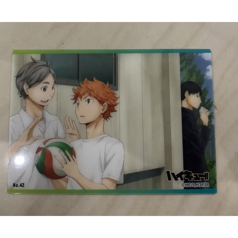 Official Haikyuu!! Clear Card | Shopee Philippines