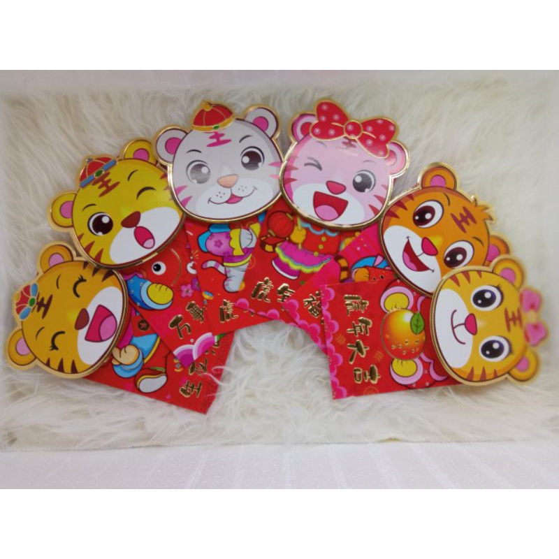 Premium Long Chinese New Year Angpau 3D Shio Macan 2022 Premium Long ...
