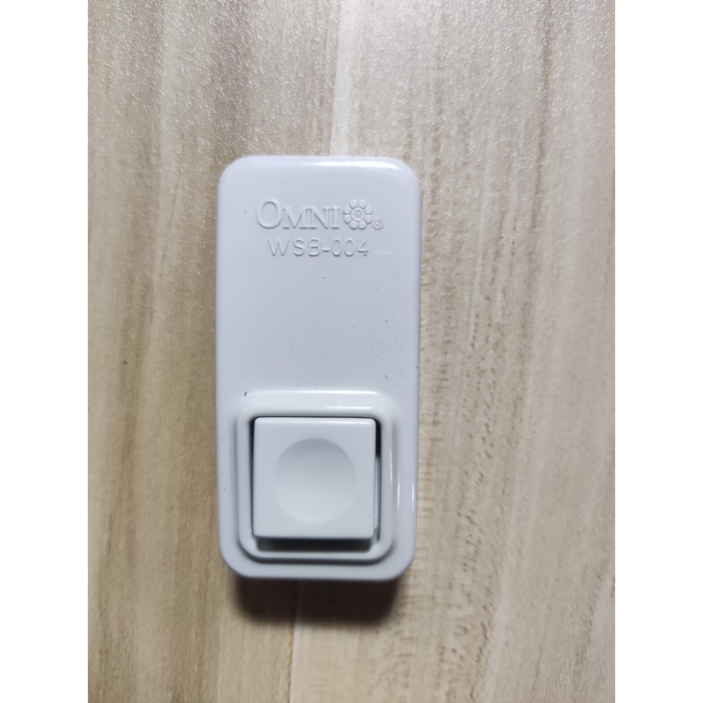 OMNI Control System Switch Bell Push Button Switch | Shopee Philippines