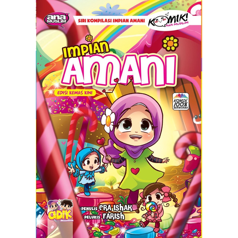 Ana MUSLIM - Amani's Dream Comic (Packed Edition) | Shopee Philippines