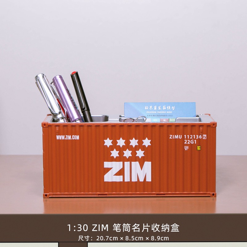 Pen Container Multi-functional Desktop stationery Plastic Creative ...
