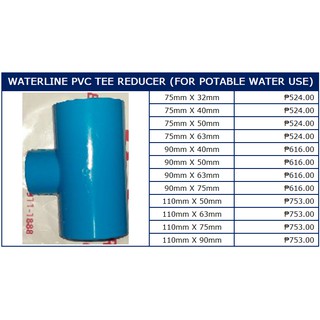 WATERLINE PVC TEE REDUCER (FOR POTABLE WATER USE) - 3/4" (25mm) x1/2 ...