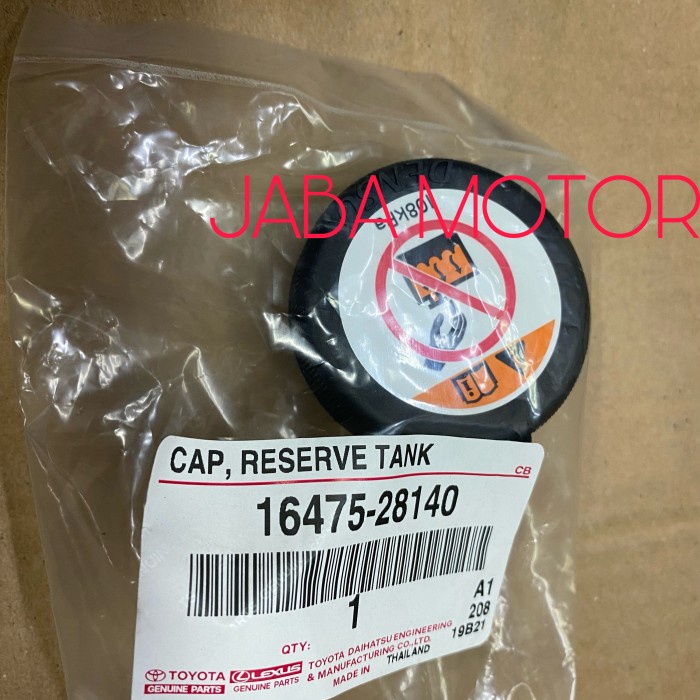 Original Innova-Hilux-Fortuner Diesel Radiator Tube Cap | Shopee ...