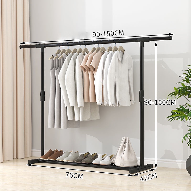 FAMILIFE Single Clothes Rack Wet and Dry Clothes Organizer Standing ...