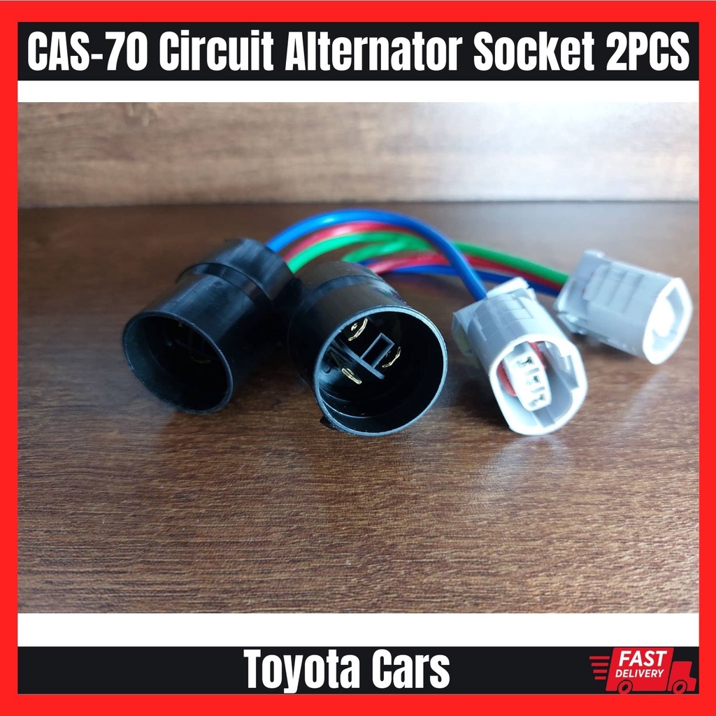 CAS-70 Circuit Alternator Male Socket 2PCS Toyota Car | Shopee Philippines