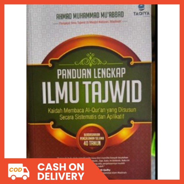 Complete Guide TAJWID TAQIYA Science | Shopee Philippines