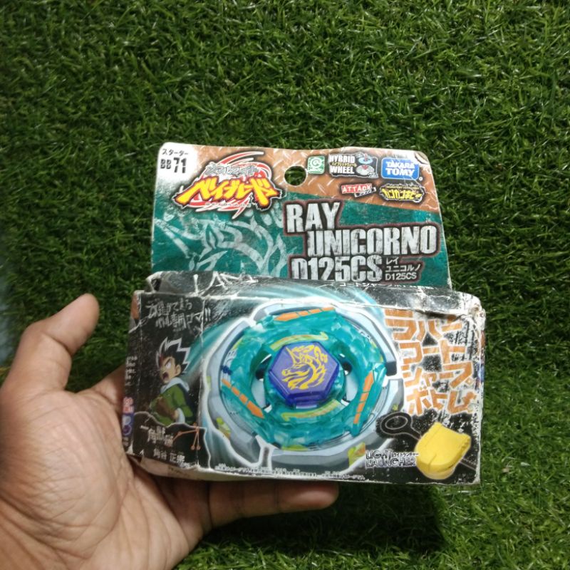 Beyblade ray unicorno d125cs takara tomy | Shopee Philippines