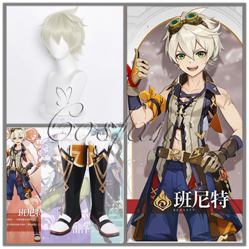 Genshin Impact Cosplay Halloween Bennett Cosplay Wig Genshin Impact ...