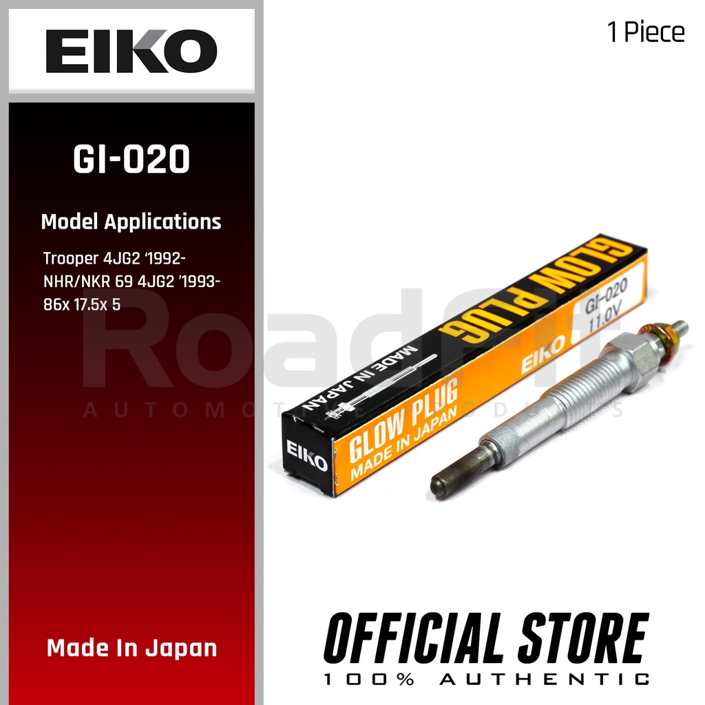 Eiko Genuine GI-020 Glow Plug For Isuzu Trooper 4JG2, NHR / NKR, 14V, 1 ...