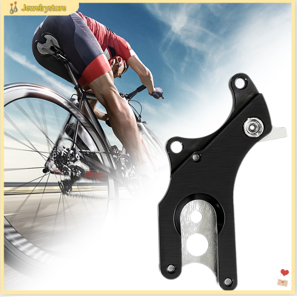 JW-Professional Aluminum Alloy Adjustable Disc Brake Converter Adapter ...