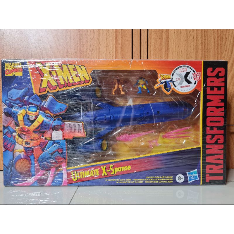 Transformers Collaborative X-men (Ultimate X-Spanse) | Shopee Philippines