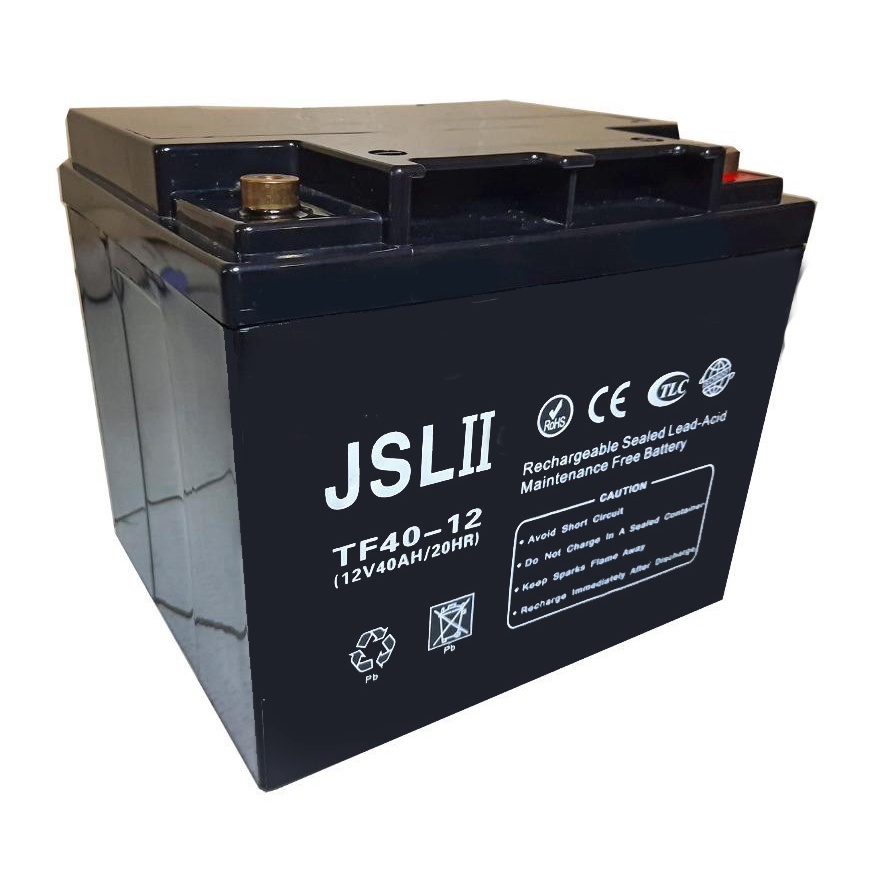 12V JSL II Sealed Lead-Acid Battery | Shopee Philippines