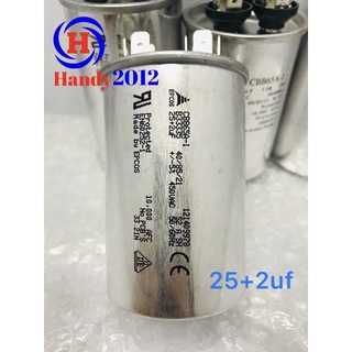 Aircon Dual Capacitors for window type (25+1.5uf, 25+2uf, 25+2.5uf, 25 ...