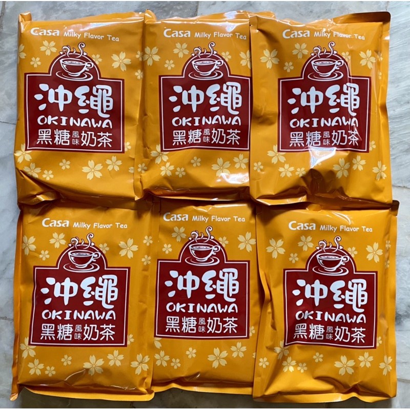 [WHOLESALE] CASA Okinawa Milky Flavor Milktea Powder 1kg x 20 | Shopee ...