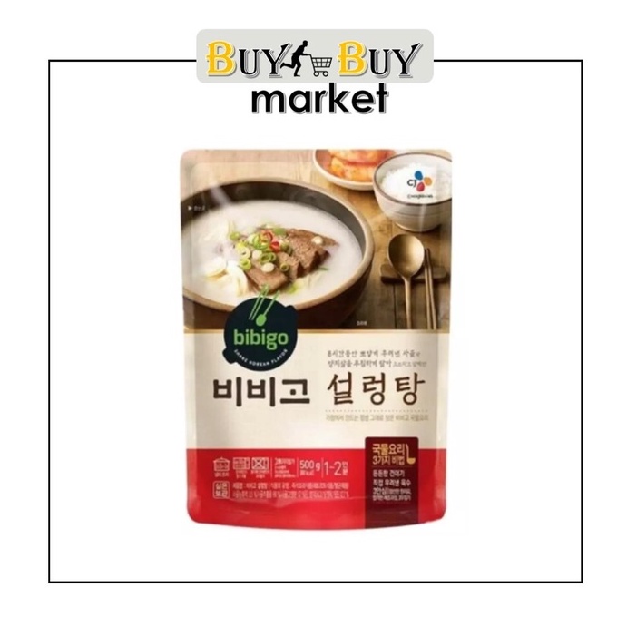 ***PROMO**Bibigo Korean Instant Soup ( Seolleongtang ) 500g | Shopee Philippines