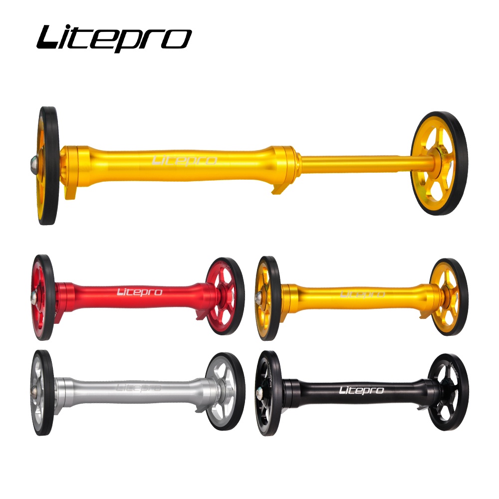Litepro Easy Wheel Extension Rod Telescopic Bar Folding Bicycle ...
