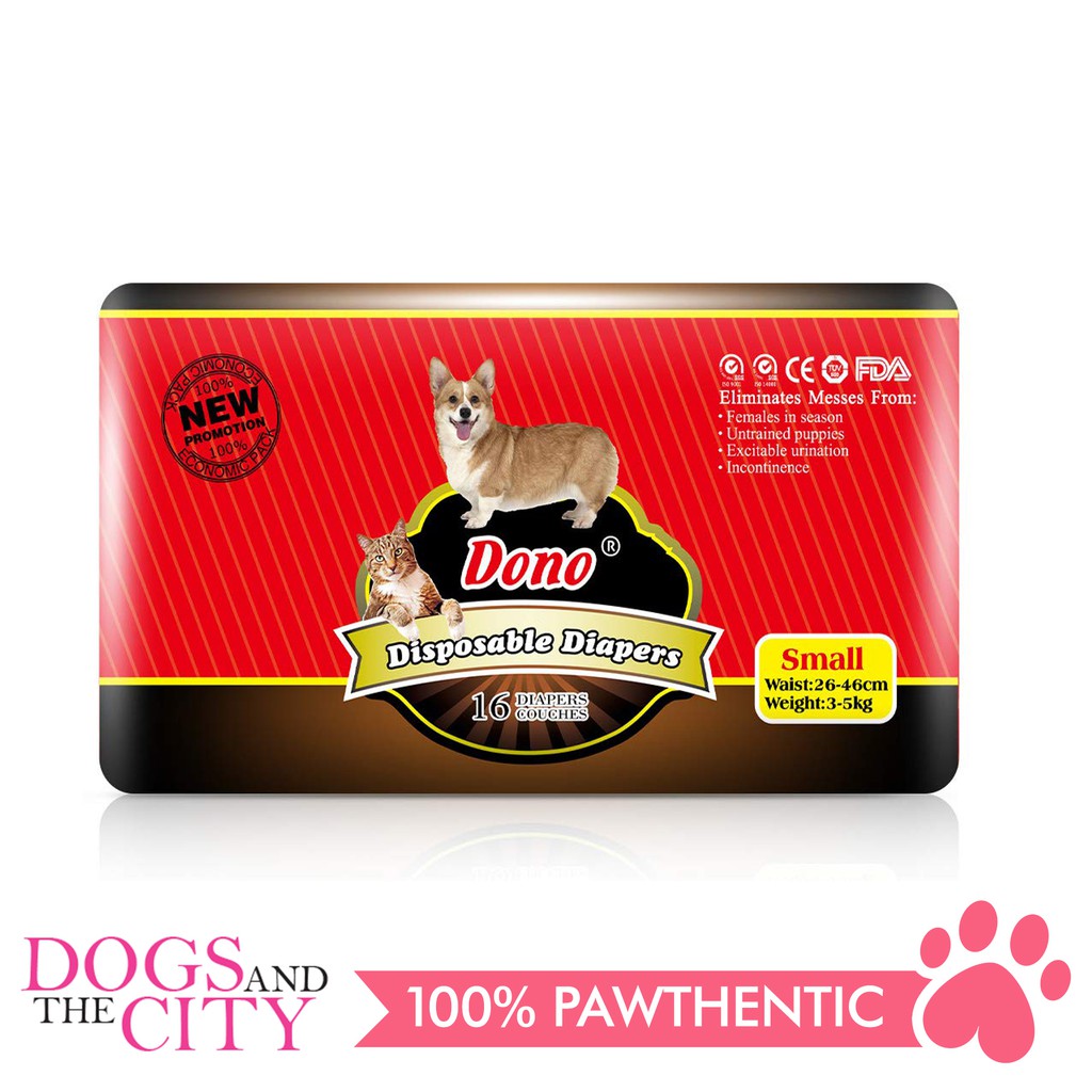 Dono Disposable Diaper Small (16 pieces per pack) | Shopee Philippines