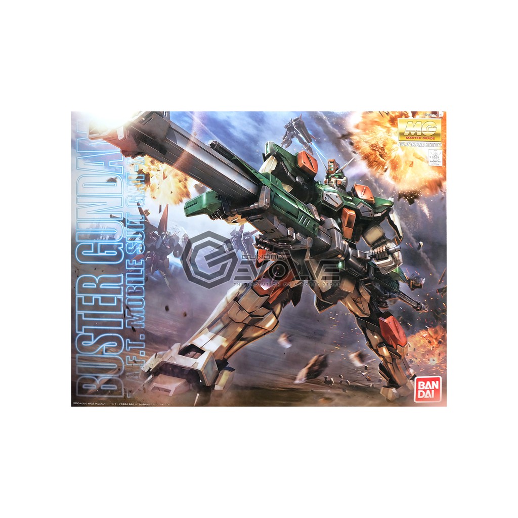 1/100 MG Buster Gundam | Shopee Philippines
