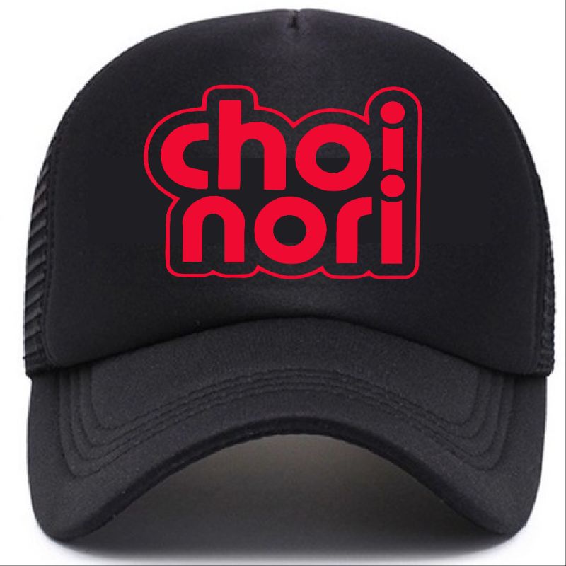 Shop choi nori for Sale on Shopee Philippines