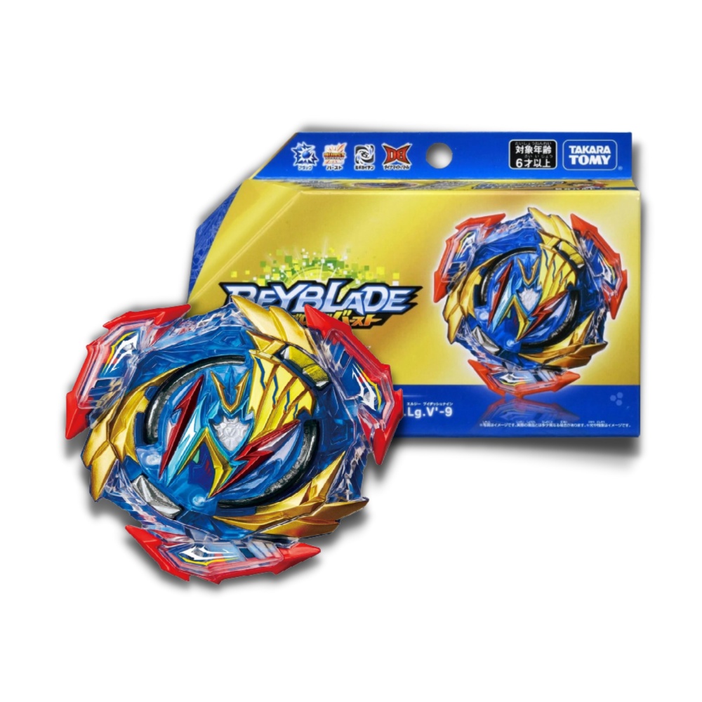 Beyblade Burst Booster B 193 Ultimate Valkyrie Legacy Variable 9 100