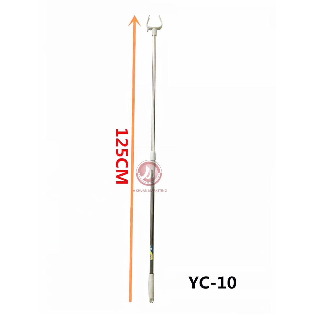 Adjustable Clothes Pole Fork Scalable Pole Closet Stick Pole Clothes ...