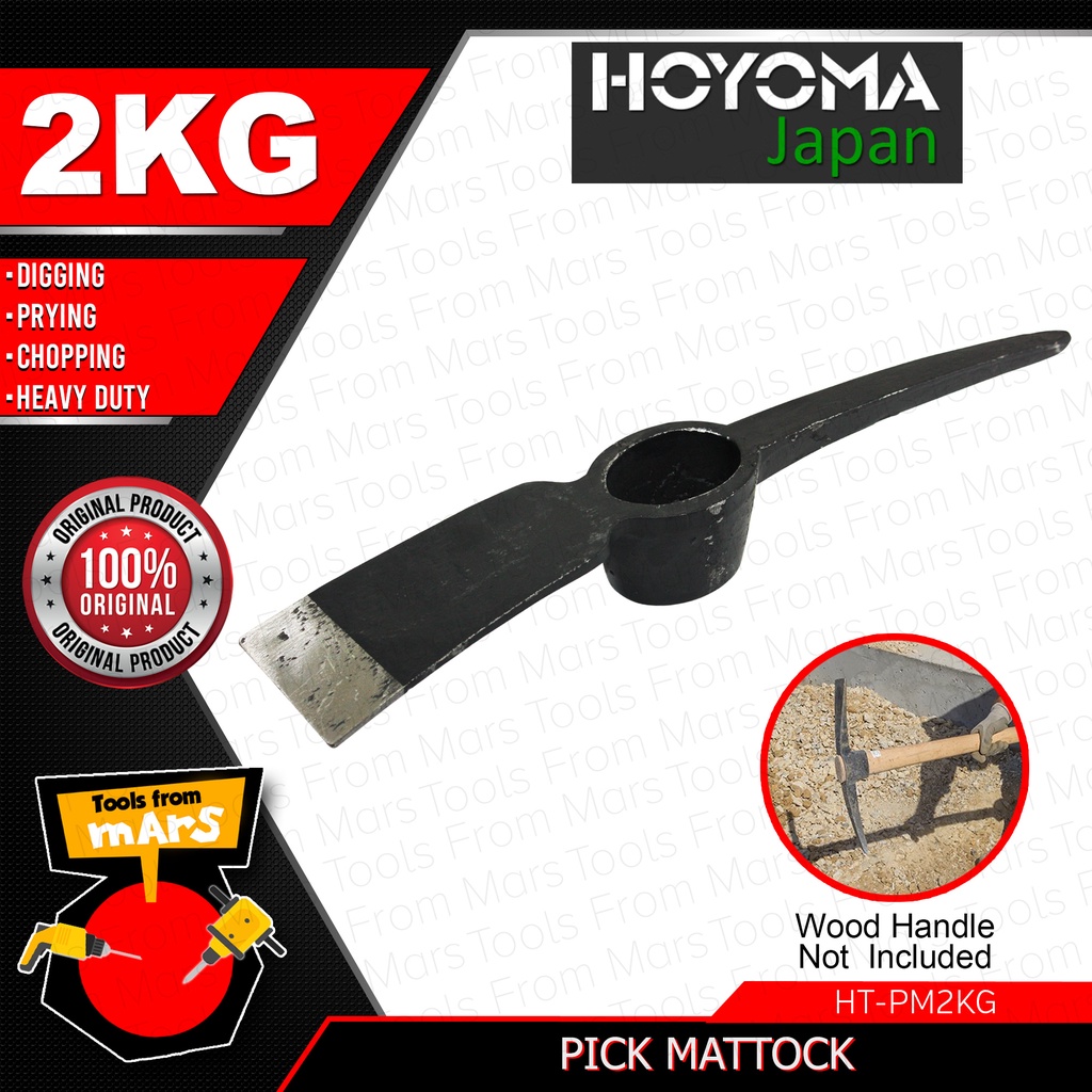 Hoyoma Pick Mattock 2Kg Heavy-Duty Hand Tool for gardening, landscaping ...