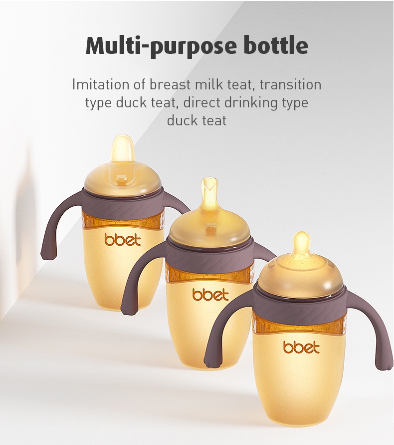 Babypro.ph Dumbo Silicone Baby Bottle Nano Silver Brown 150ml 210ml ...