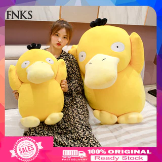 psyduck - Best Prices and Online Promos - Nov 2025 | Shopee Philippines