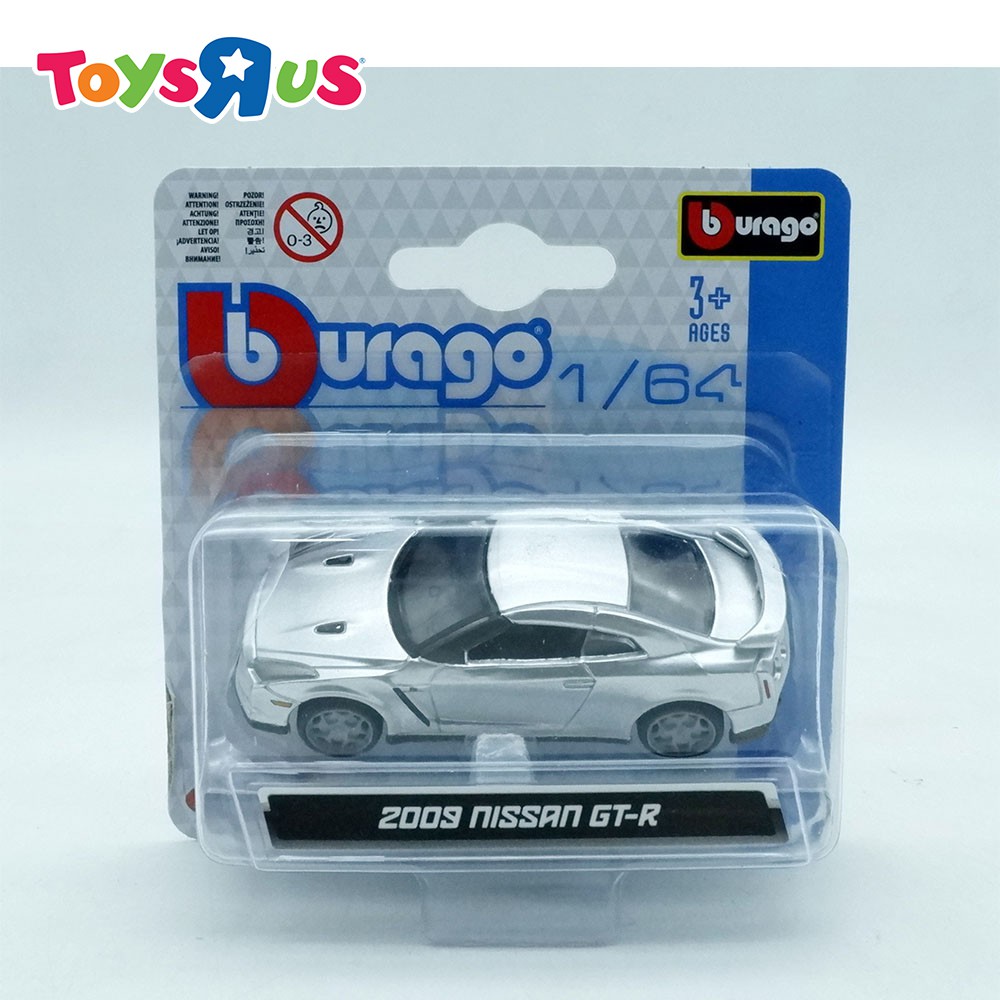 Bburago 1:64 Collezione 2 - Nissan GT-R Gray | Shopee Philippines