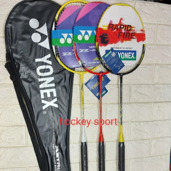 Badminton Racket 1set/complete Badminton Racket | Shopee Philippines