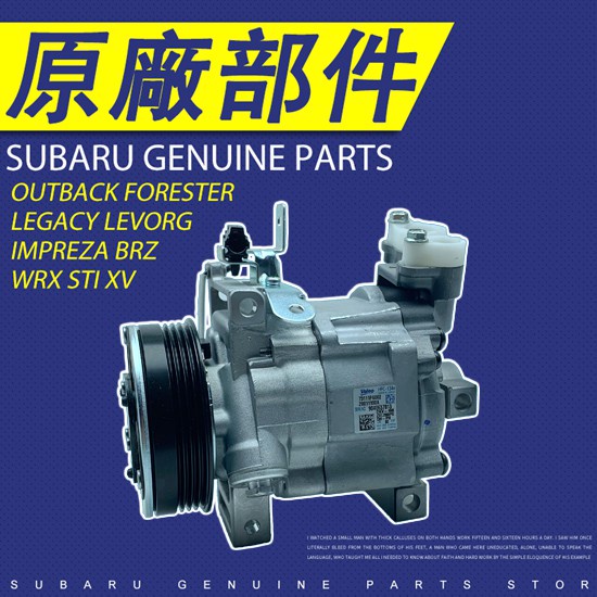 73111FG002 Compressor For 斯巴鲁 Forester Impreza WRX STI Compressor ...
