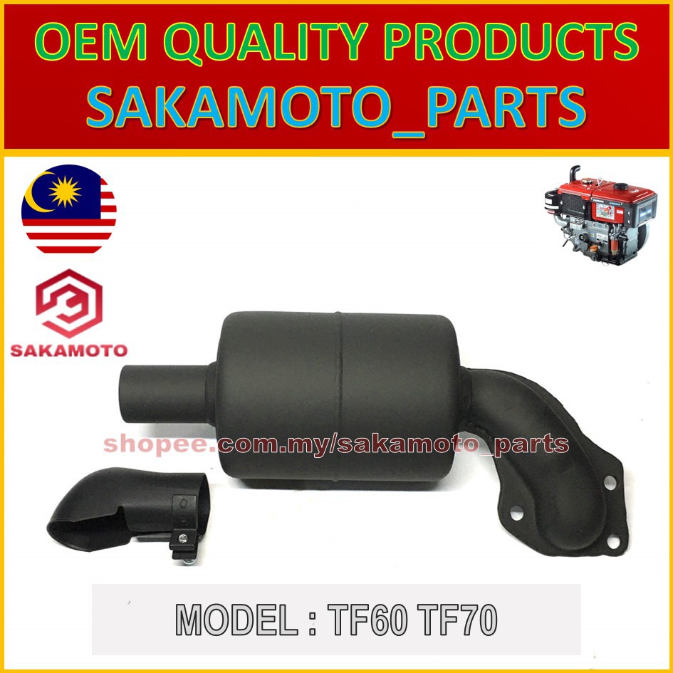 Yanmar TF60 TF70 Engine muffler ekzos paip | Shopee Philippines