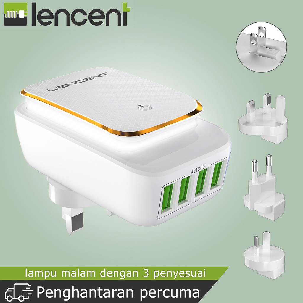 Lencent 4 USB Ports Plug Charger 22W/4.4A Wall Charger with LED Touch ...