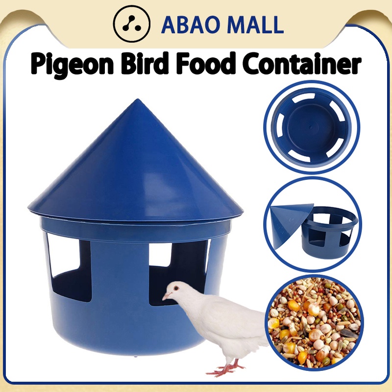 Pigeon Feeder Pigeon Food Container Bird Food Dispenser Drinking Feeder ...