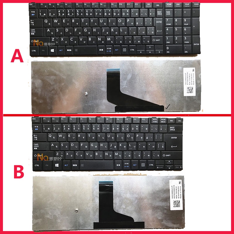 Toshiba Satellite B553 B554 R50-A B654/K B654 B453 b454 TECRA A50-A R50 ...