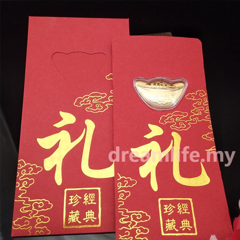 2025 Snake Year Lucky Ingots Coin Set Gold Foil Angpao Angpow Angpau ...