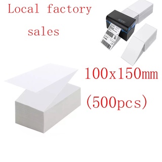 A6 Waybill Sticker 100*150 Fold 500pcs-Officom Label Paper Sticker ...
