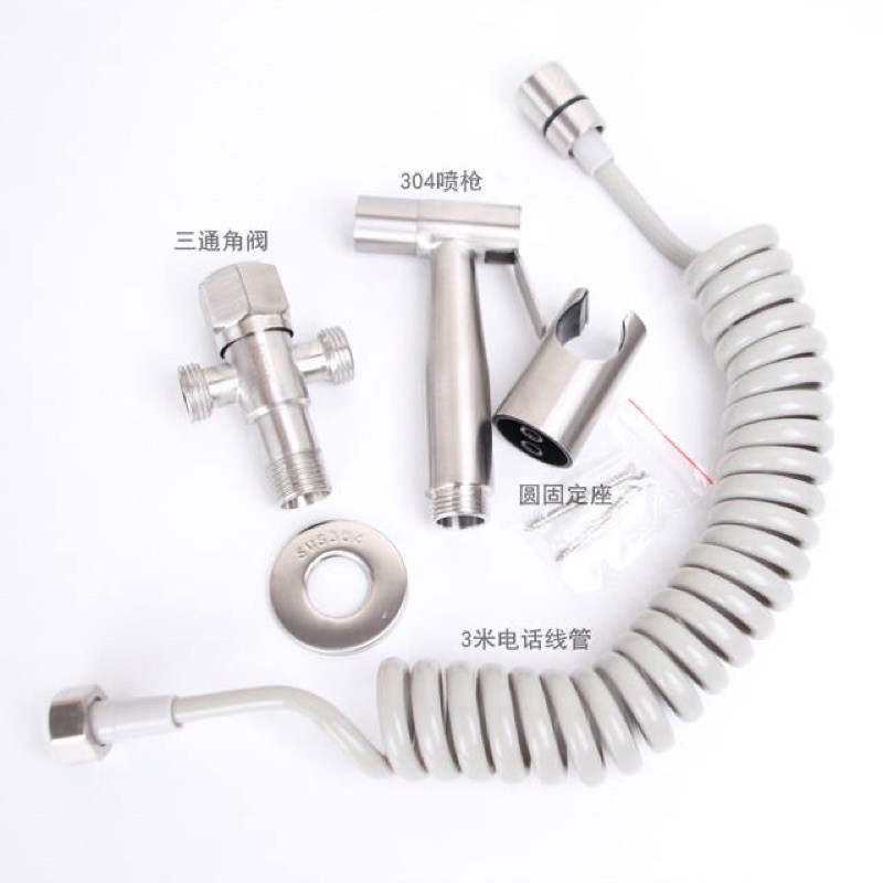 304 STAINLESS BIDET SET WITH TELEPHONE SHOWER HOSE & TWO WAY ANGLE ...