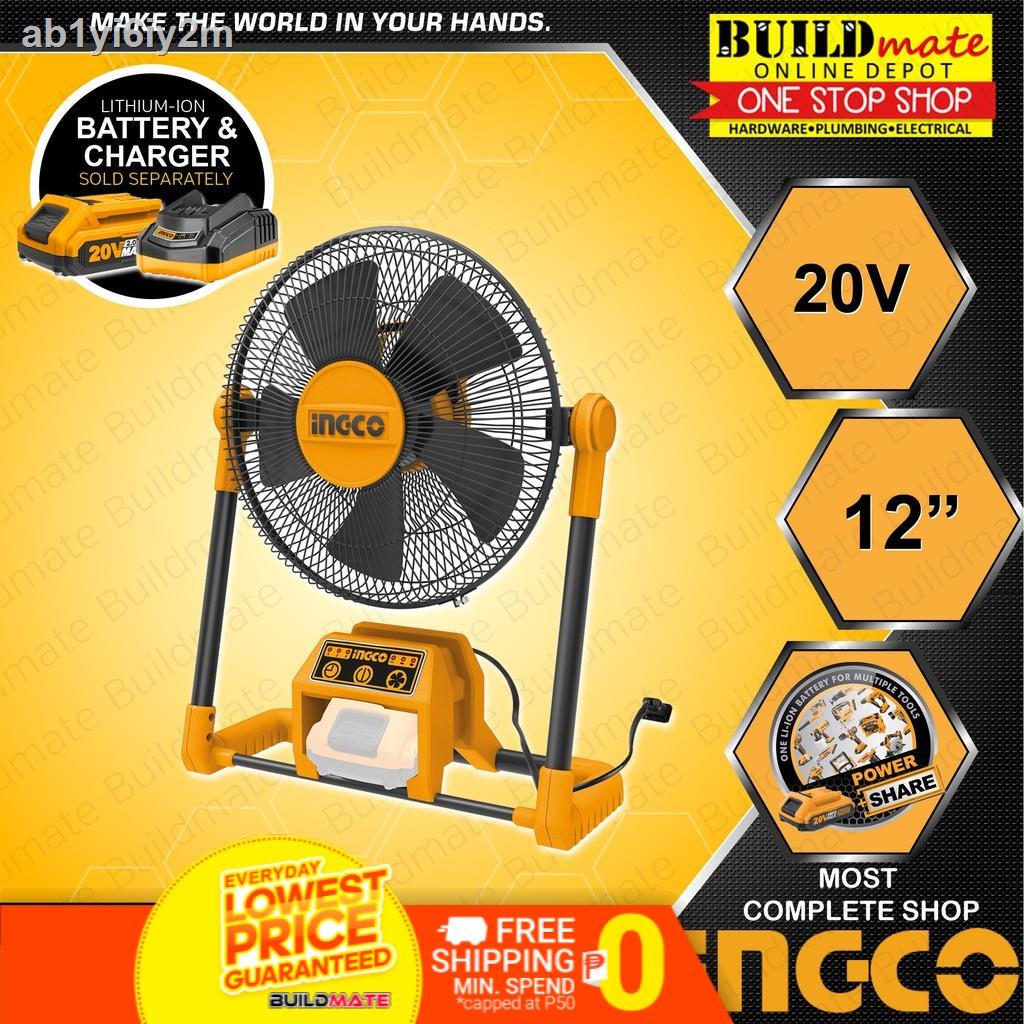 INGCO Cordless Rechargeable Fan 20V CFALI2001 POWERSHARE •BUILDMATE ...