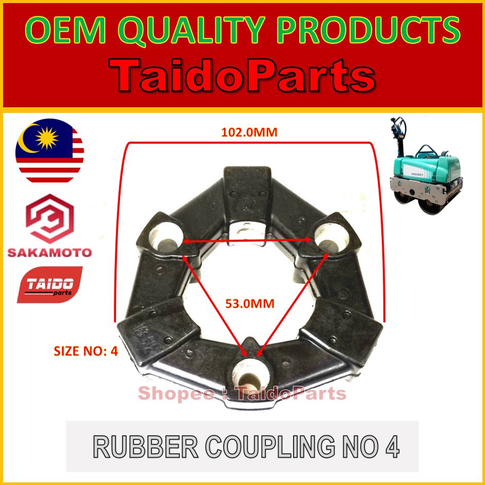 Kubota Yanmar Baby roller rubber coupling | Shopee Philippines