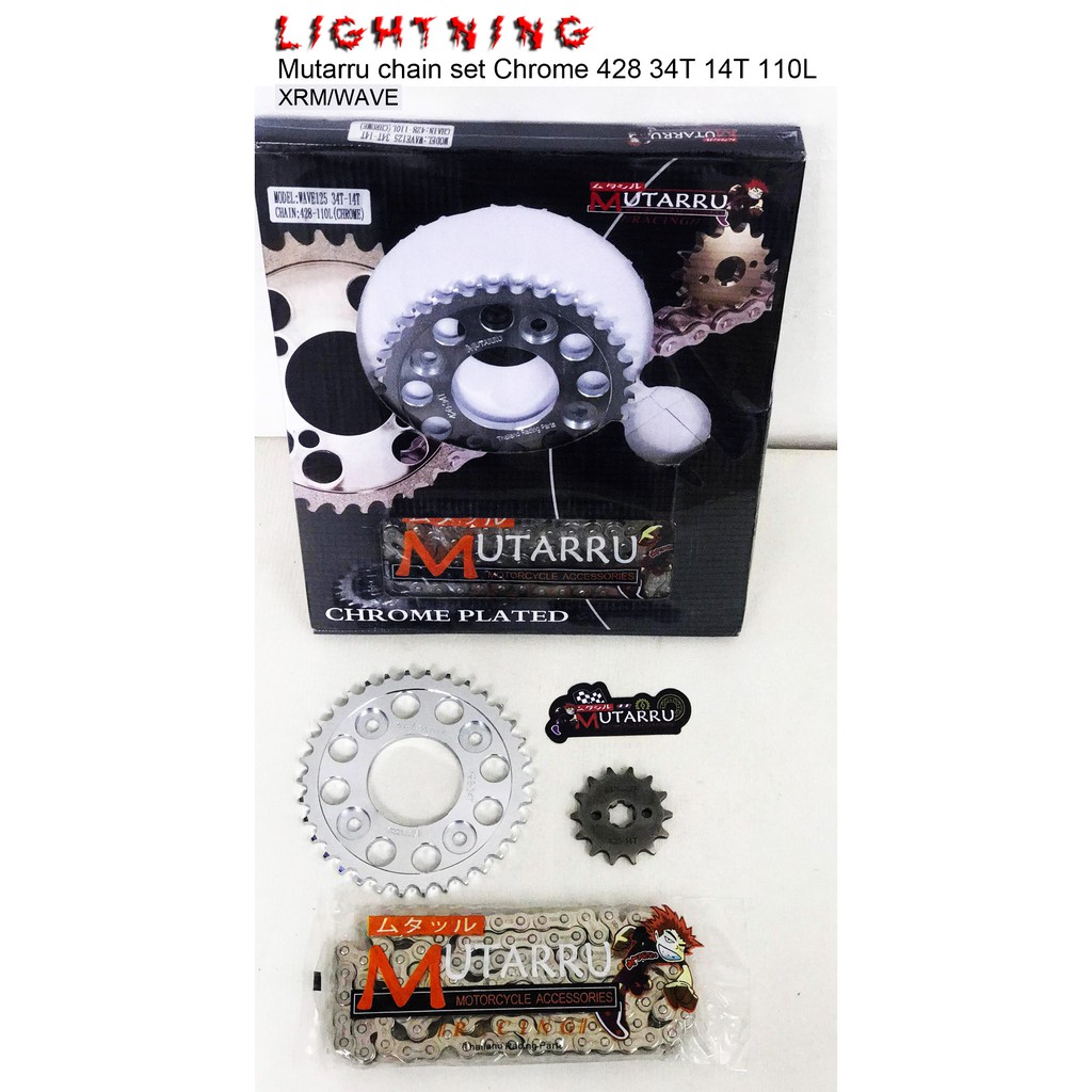 Mutarru chain set XRM/WAVE MUTARRU chain set XRM125 W100 chain set W125 ...