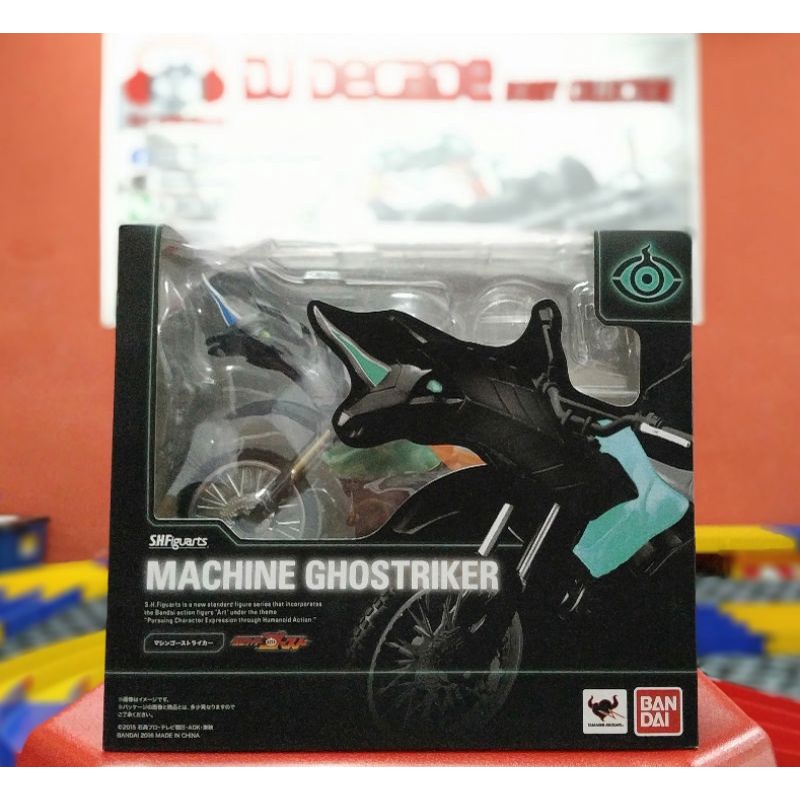 BANDAI SHF KAMEN RIDER GHOST STRIKER BIKE | Shopee Philippines