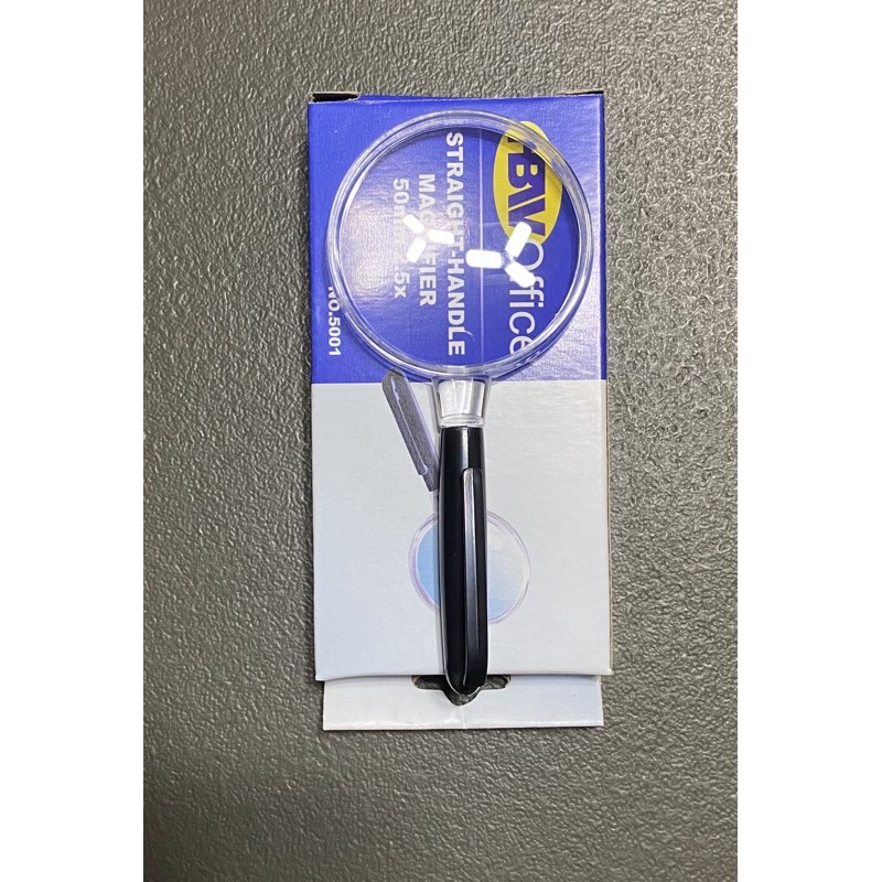 Magnifying Glass 2.5x50mm | Shopee Philippines