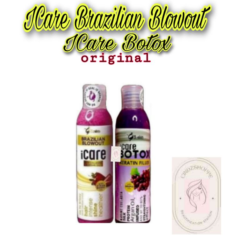 Icare Brazilian with Collagen and Argan Oil/ Icare Botox | Shopee ...